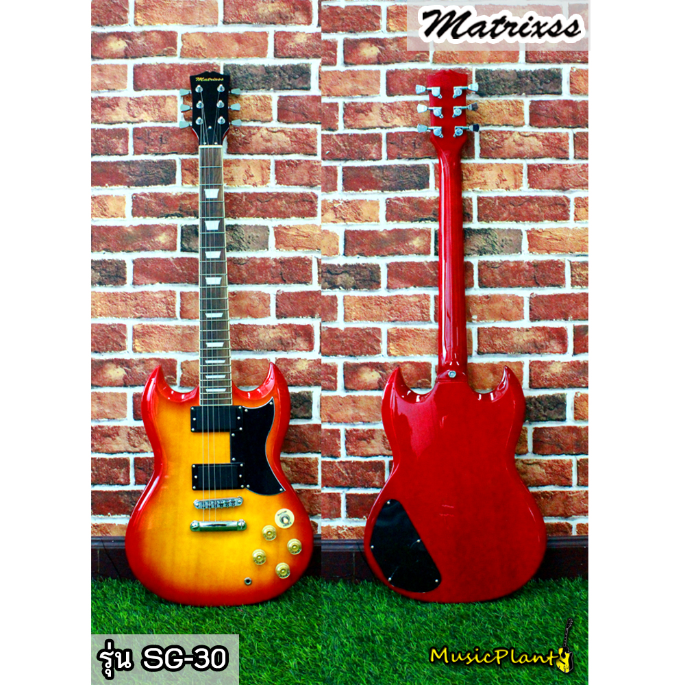Matrixss กีตาร์ไฟฟ้า Electric Guitar รุ่น SG-30 - Musicplant