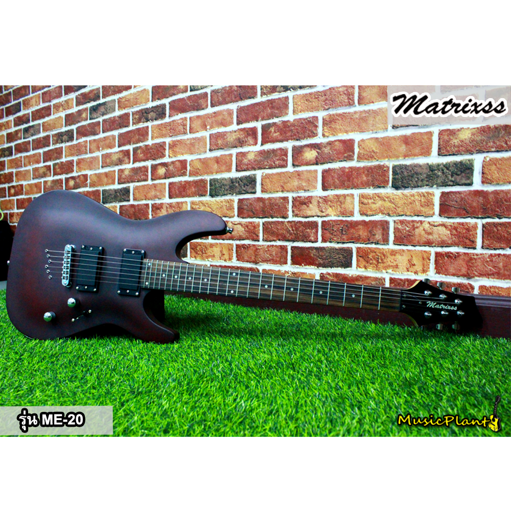 Matrixss กีตาร์ไฟฟ้า Electric Guitar รุ่น ME-20 - Musicplant