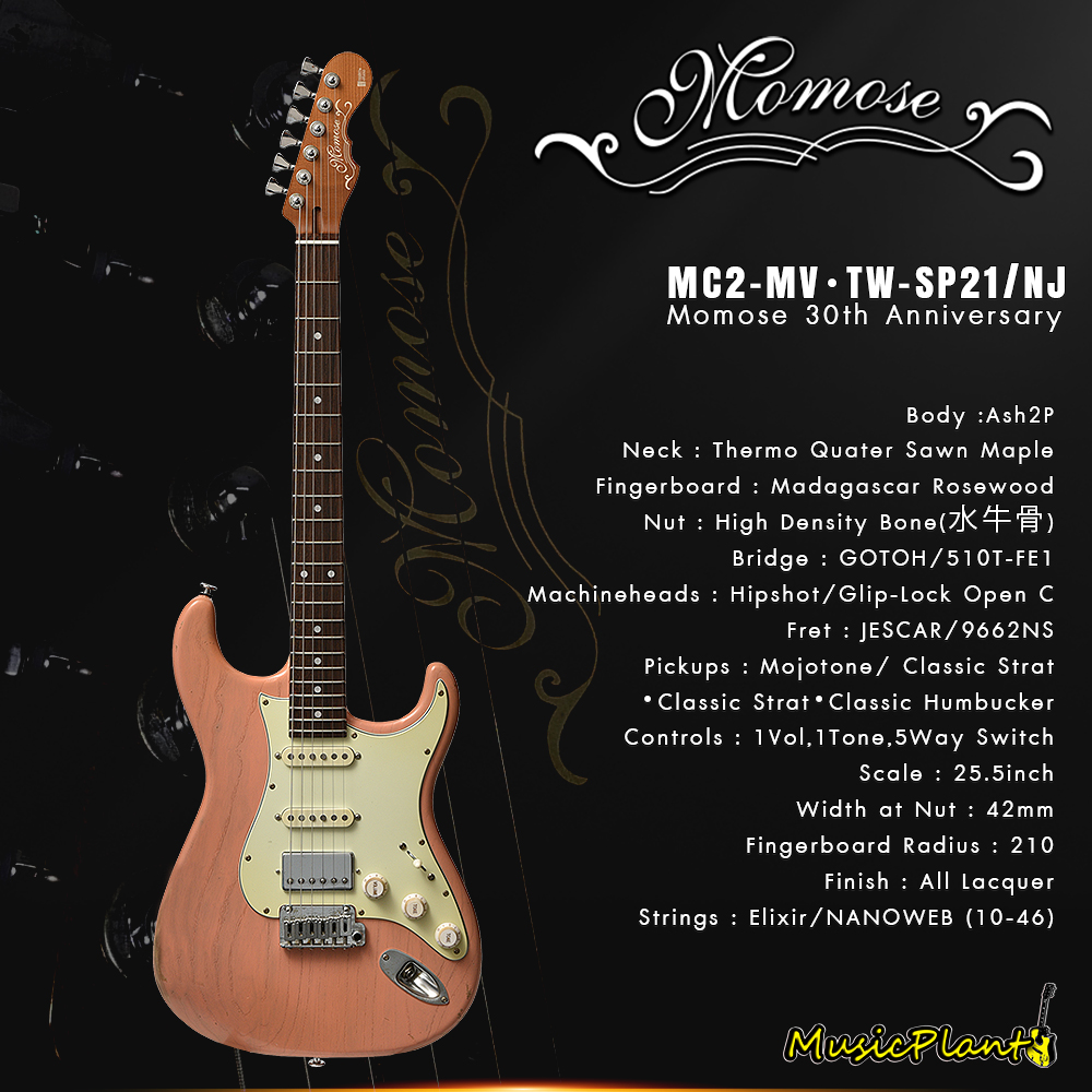 Momose กีตาร์ไฟฟ้า MC2-MV・TW-SP21/NJ #13160 (Momose 30th Anniversary) - musicplant