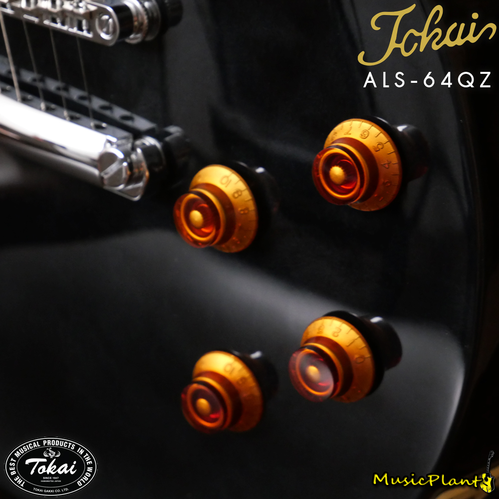 Tokai - ALS64QZ STB - musicplant