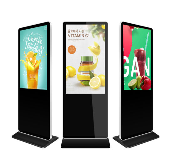 Digital Signage Kiosk (ตู้คีออส) ขนาด 43-65 นิ้ว - nsignage