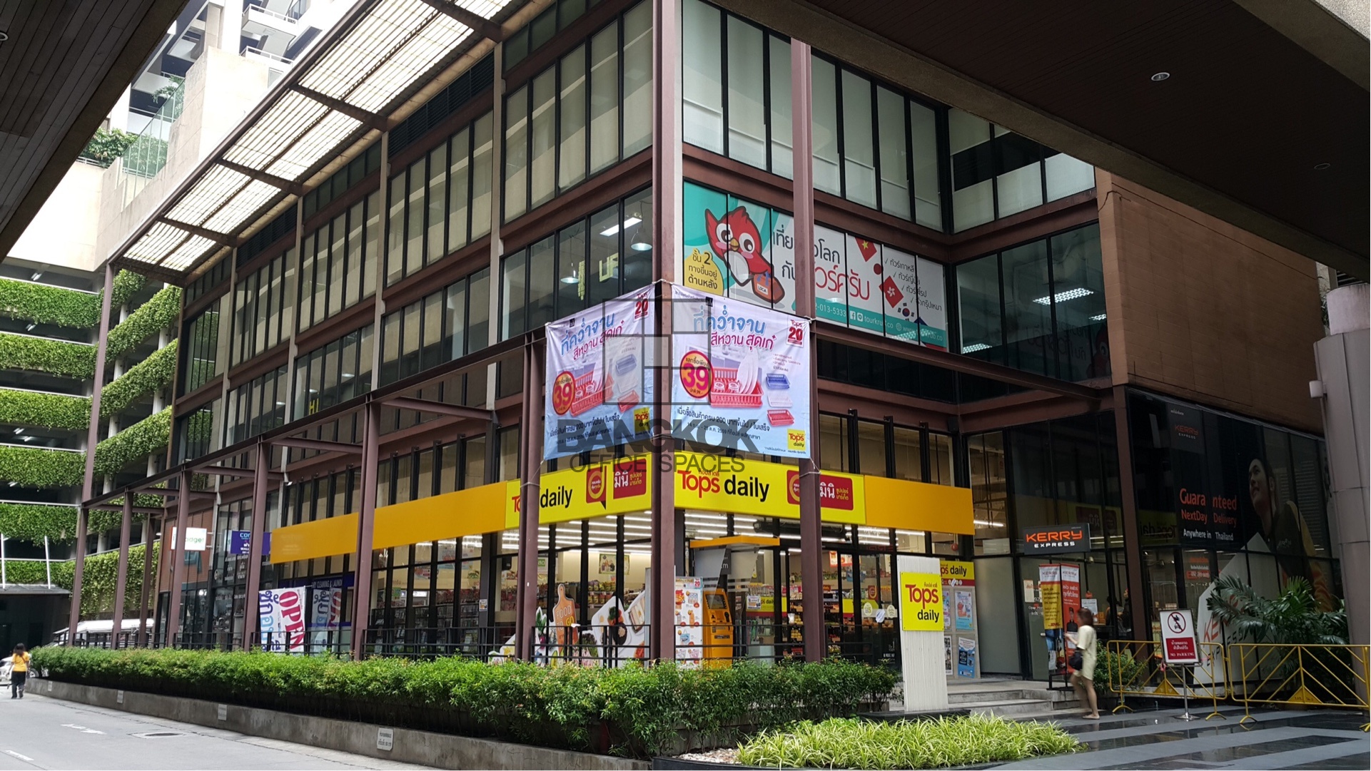 ASOKE TOWER - bangkokoffice