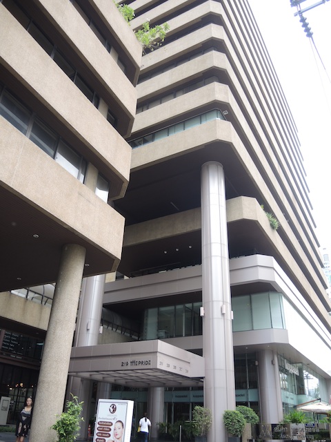 ASOKE TOWER - Bangkokoffice