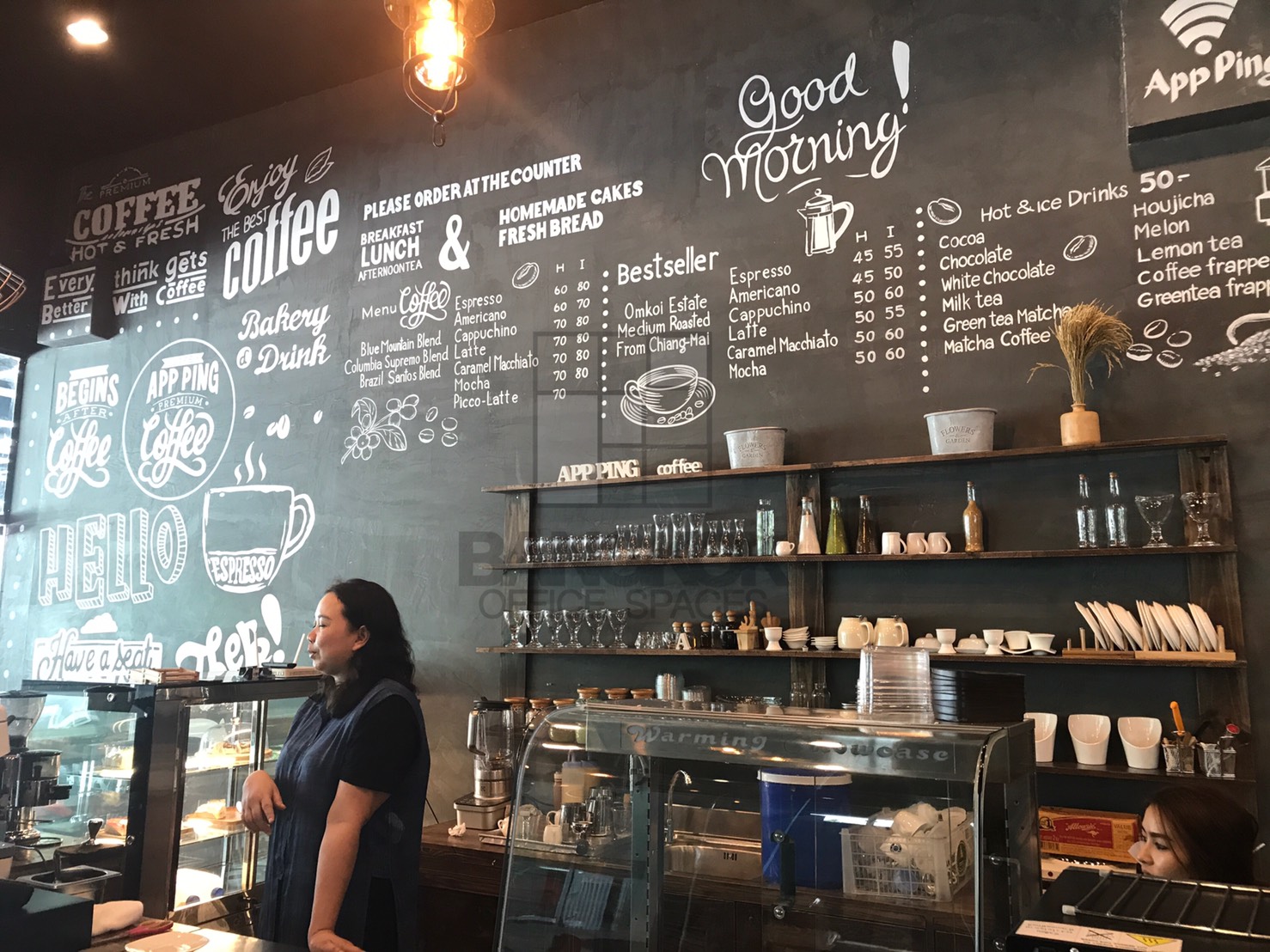 CHAN SPACE - bangkokoffice