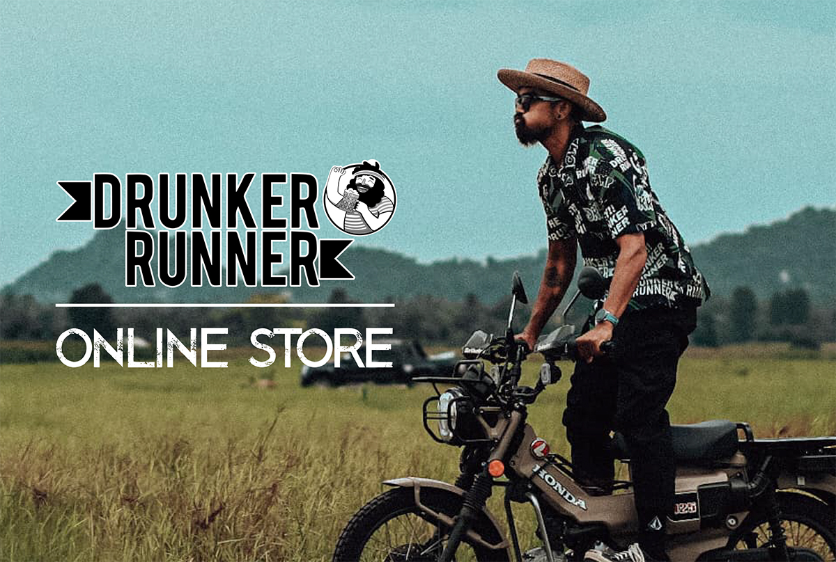 DRUNKER RUNNER Online Store เสื้อวิ่ง