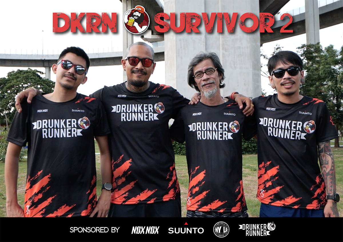 เสื้อวิ่ง Drunker Runners เนื้อผ้าใส่สบาย - drunkerrunners