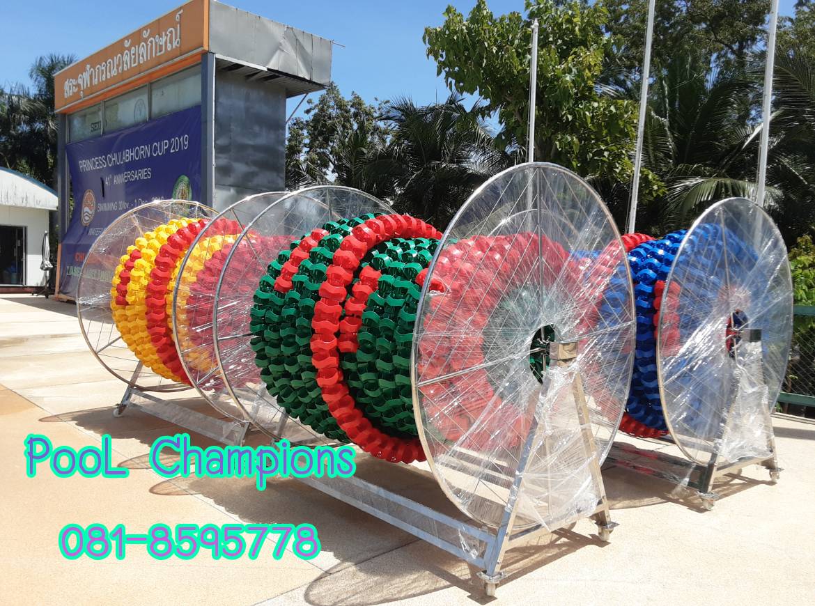 โรล ที่เก็บ ลู่ ทุ่น ตัด คลื่น สระว่ายน้ำ wheel roll lane rope line ...