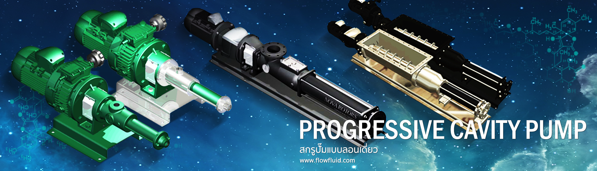 PROGRESSIVE CAVITY PUMP - flowfluid