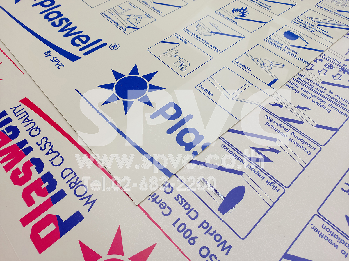 แผ่นพีวีซี สีขาวงาช้าง (Ivory PVC Sheet) แผ่นPVCสีขาว - spvcinternational