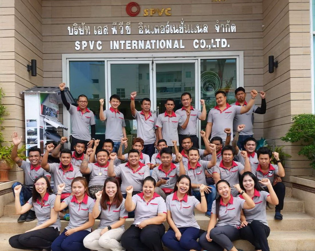 บริษัท เอส พี วี ซี อินเตอร์เนชั่นแนล จำกัด - spvcinternational