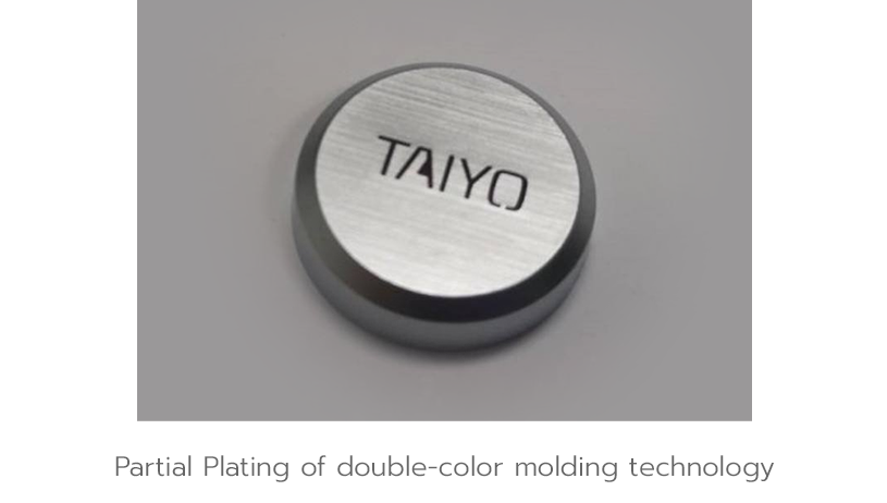 Plastic Palting - taiyotechthai