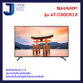 SHARP 4T-C60CK1X 60 IN 4K ULTRA HD HDR ANDROID LED TV 4T-C60CK1X ...