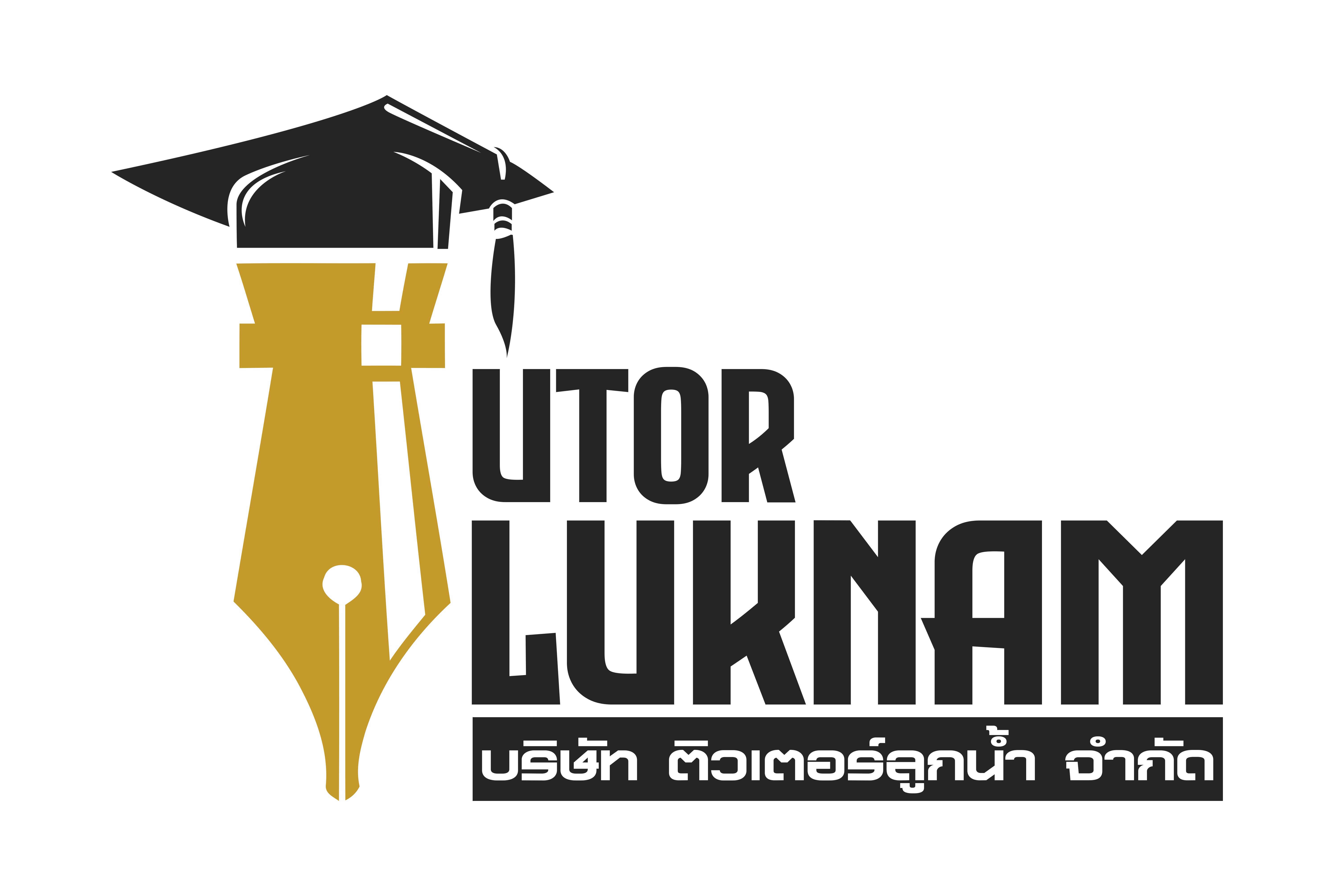 tutorluknam.com