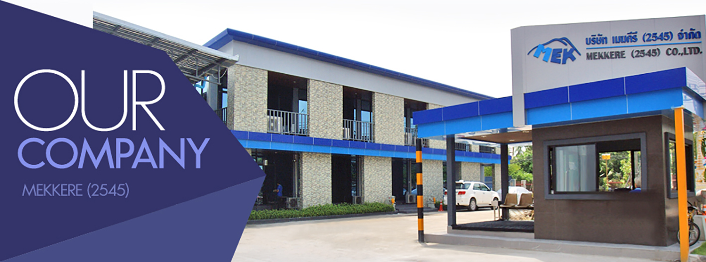 Laminating, Cutting, Punching, Face Shield, Packaging