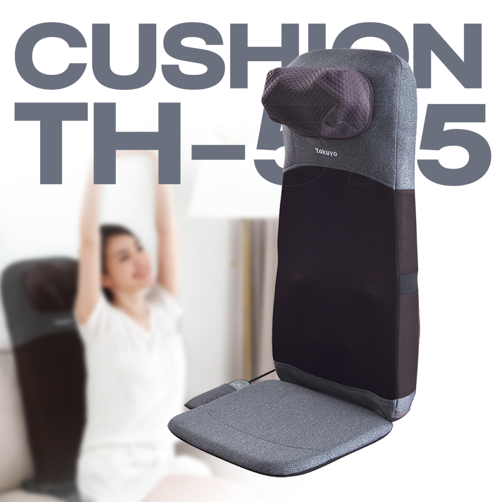 เก้าอี้นวดไฟฟ้า TOKUYO แบรนด์ดังจากไต้หวัน มาถึงไทยแล้ว