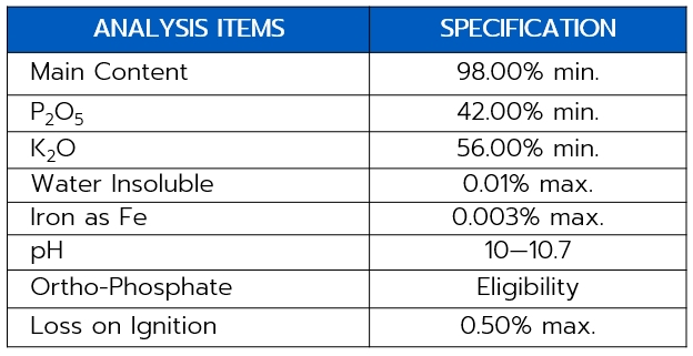 เตตระโพแทสเซียม ไพโรฟอสเฟต (TKPP)
