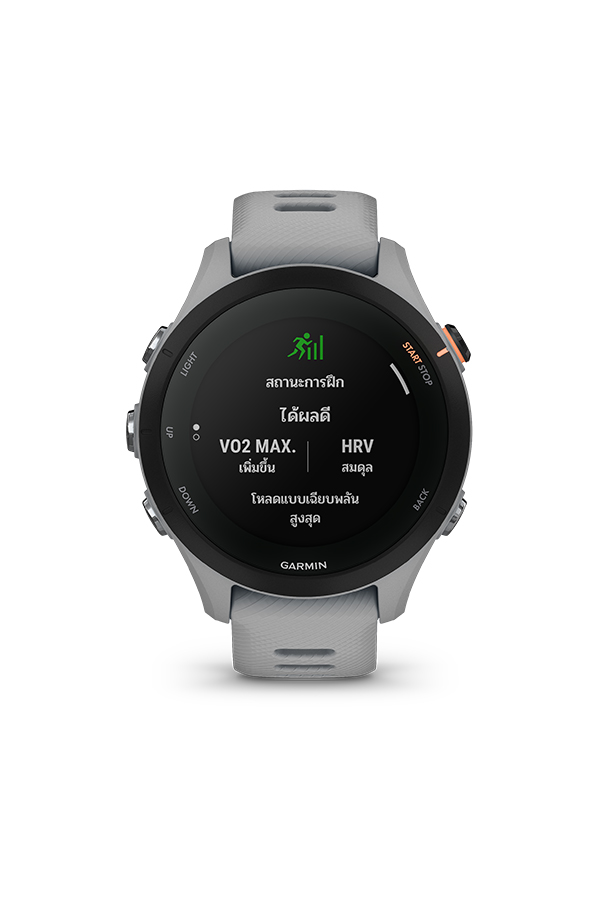 GARMIN FORERUNNER 255S POWDER GRAY - timekeepershop