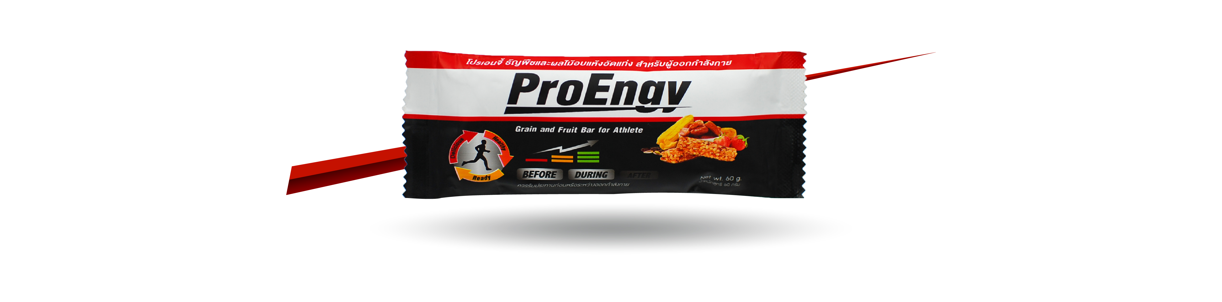 ProEngy | Energy Bar