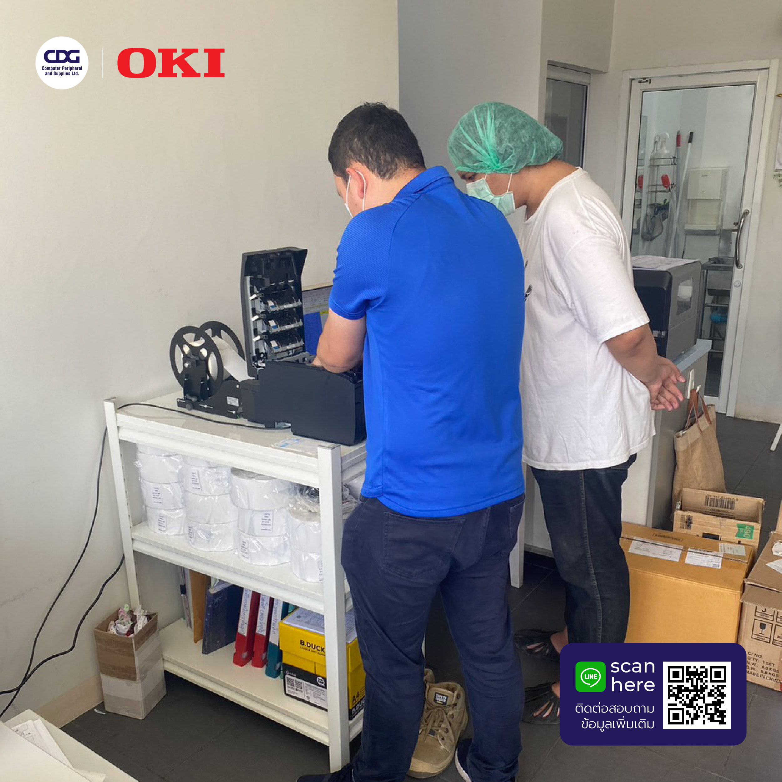 Small Compact Color Label Printer - OKI Pro330S - cps