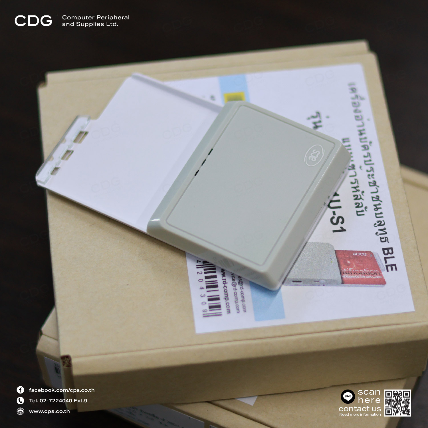 Bluetooth Smart Card Reader ACR3901U-S1 for Android, iOS