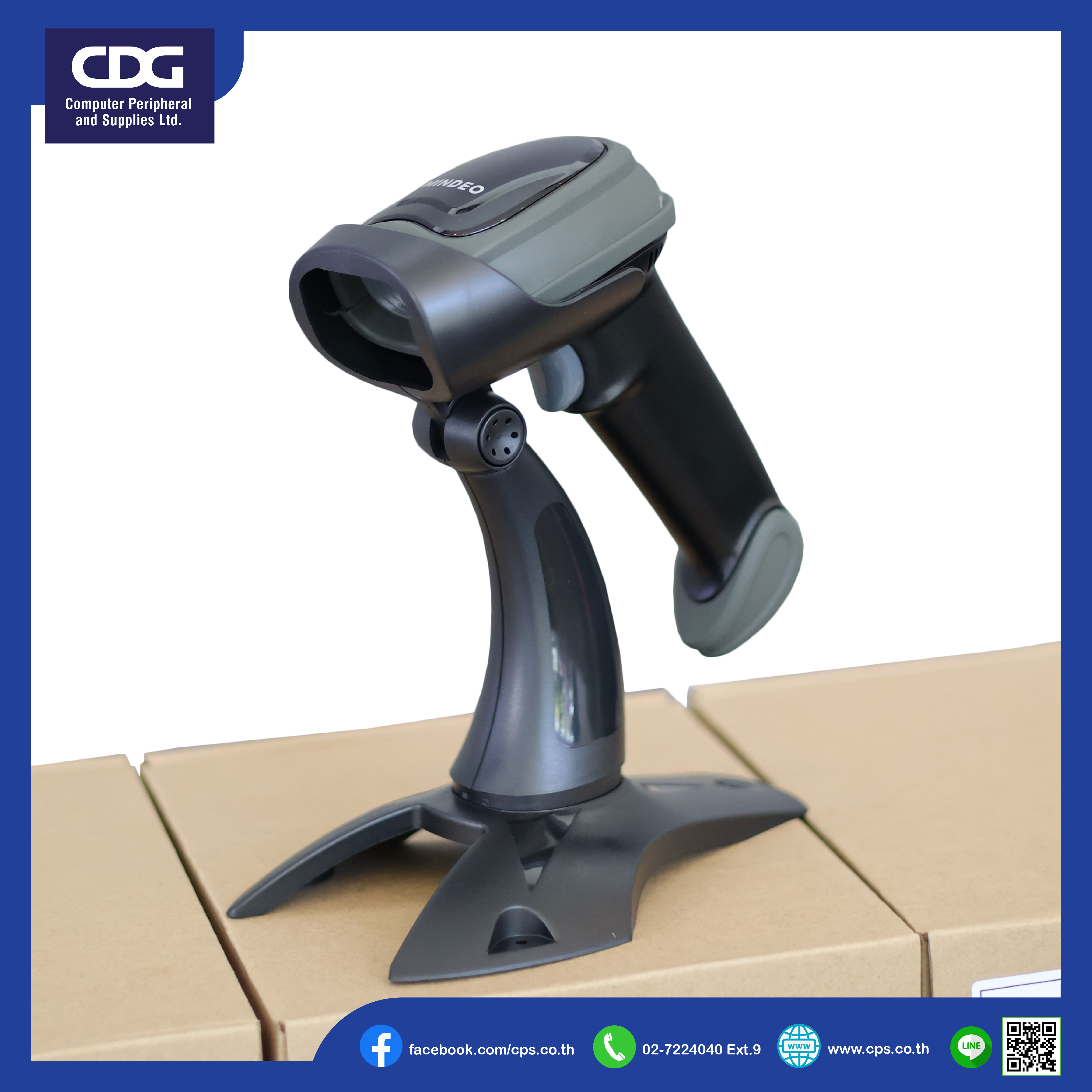 เครื่องอ่านบาร์โค้ดเลเซอร์ Mindeo MD2930+ - cps