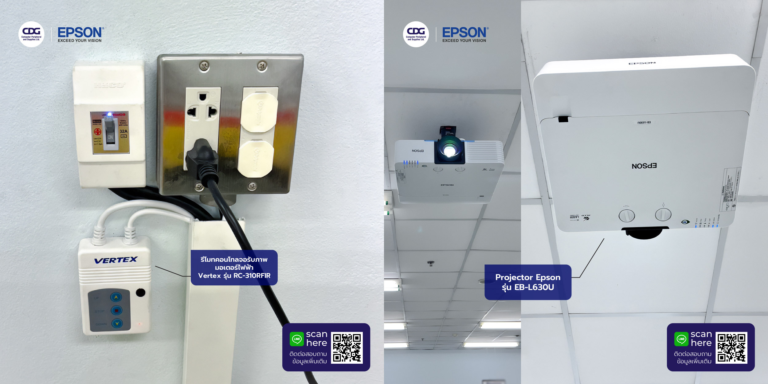 Epson EB-L630U WUXGA 3LCD Laser Projector