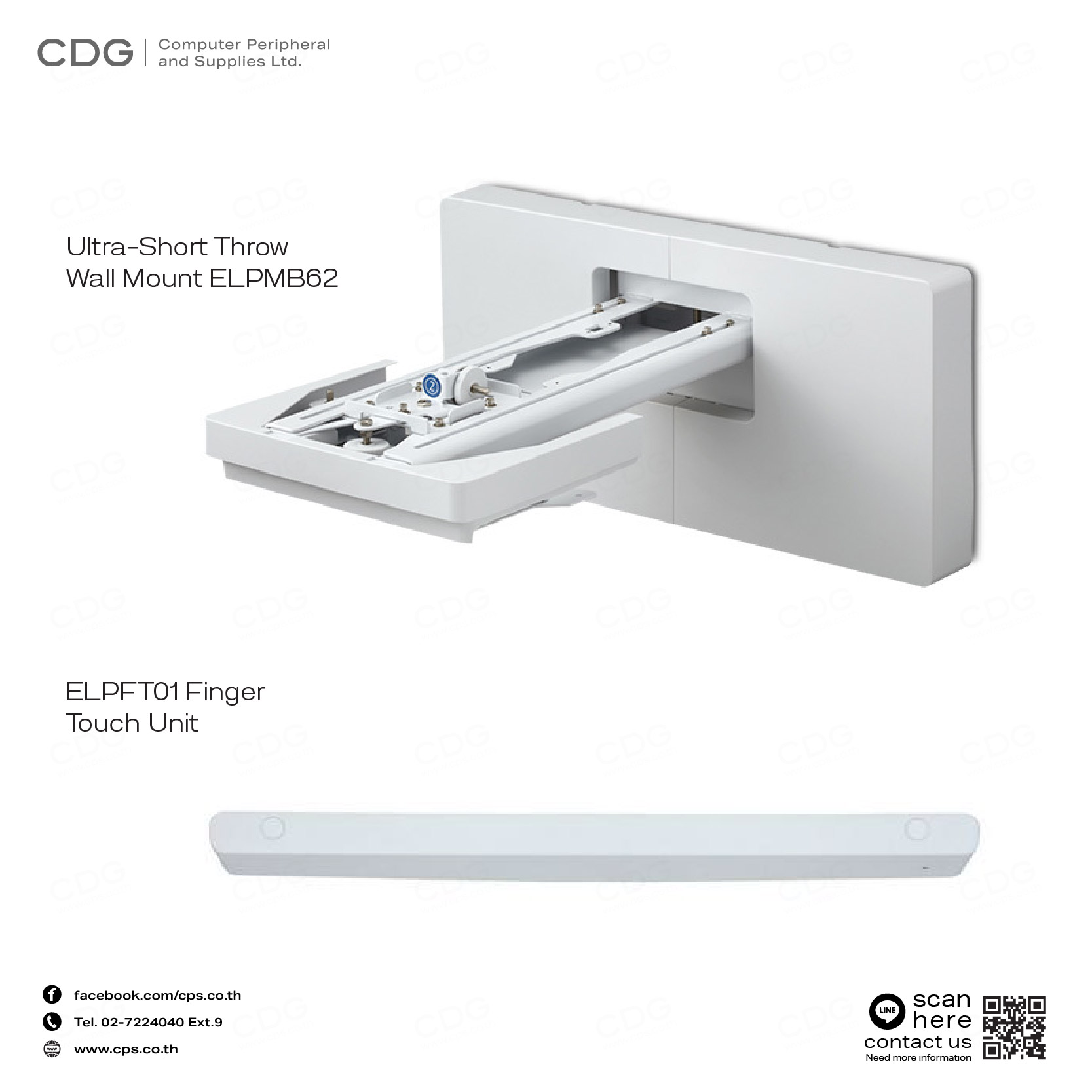 Epson EB-770Fi Full HD interactive projector