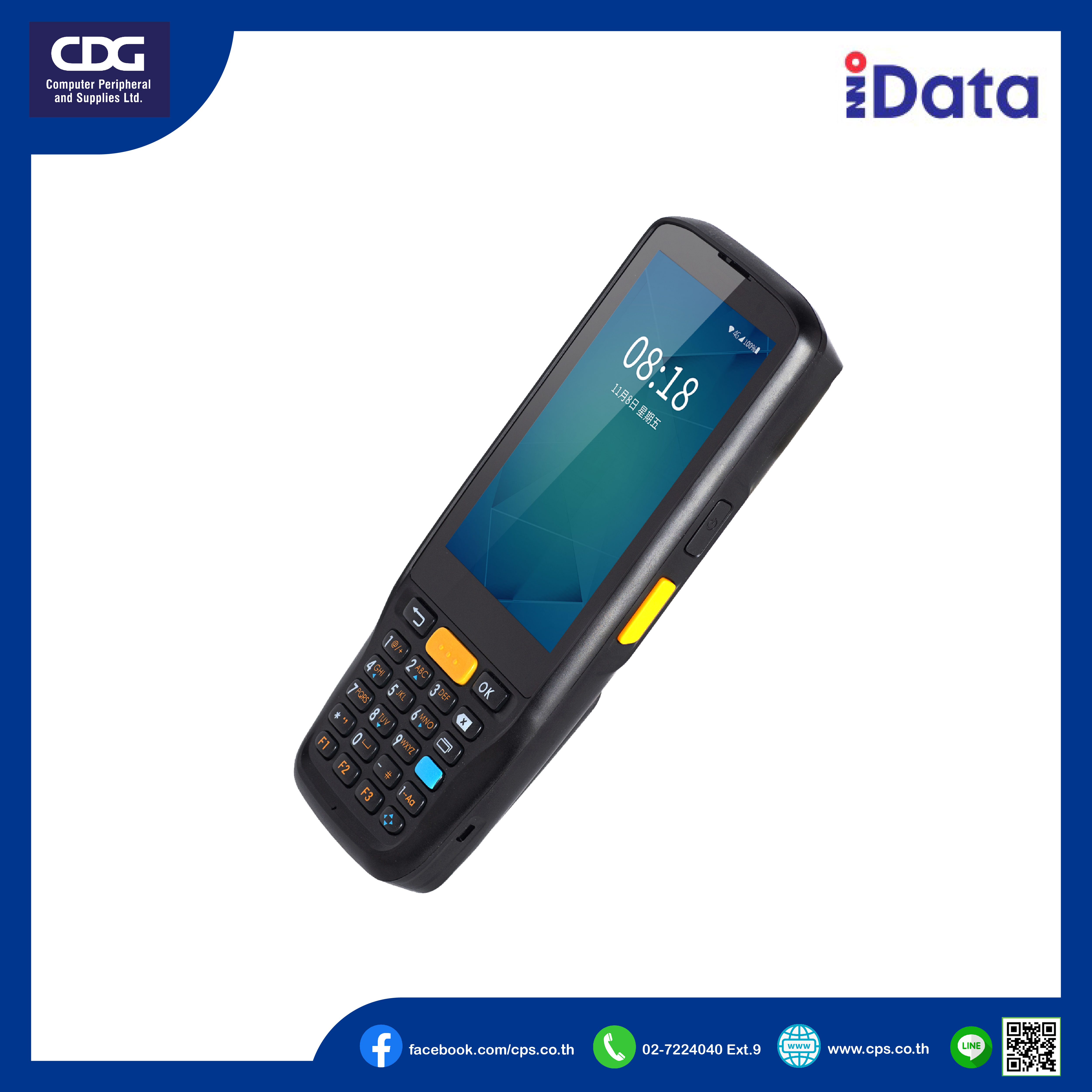 iData K1S Mobile Computer - cps