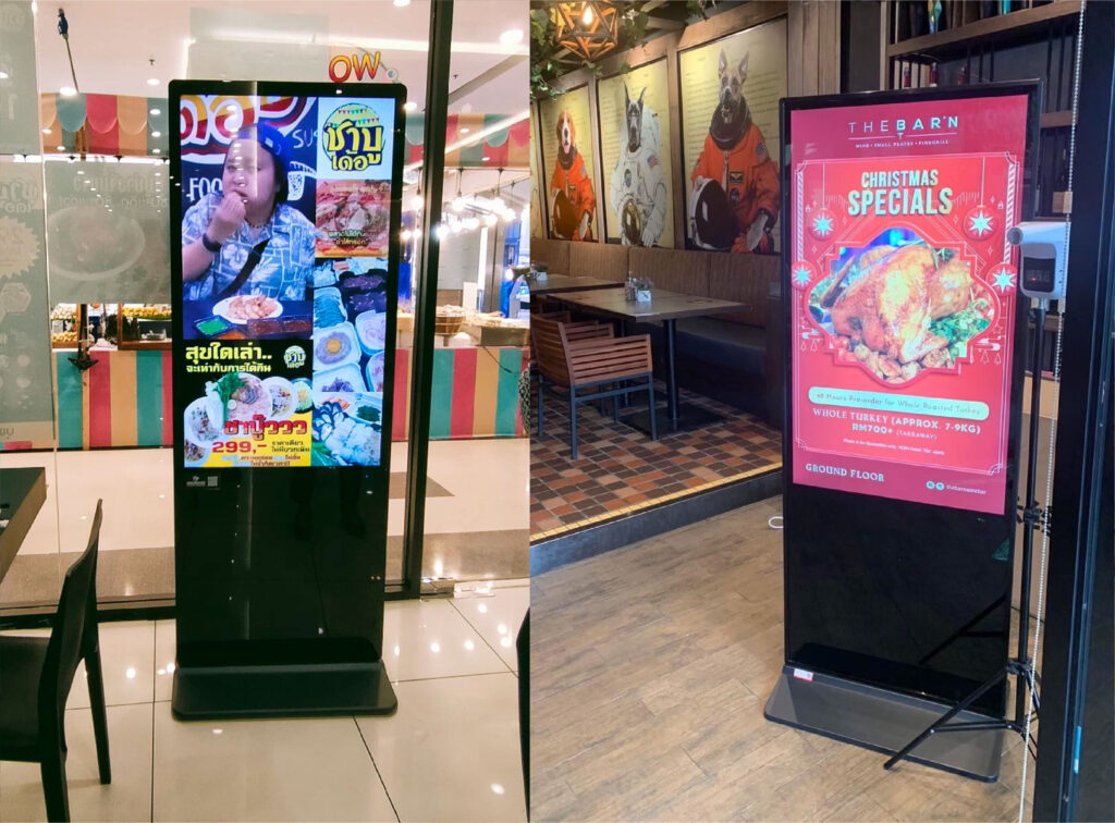 ป้ายโฆษณาดิจิตอล Neosmart (แบบตั้งพื้น) Floor Standing