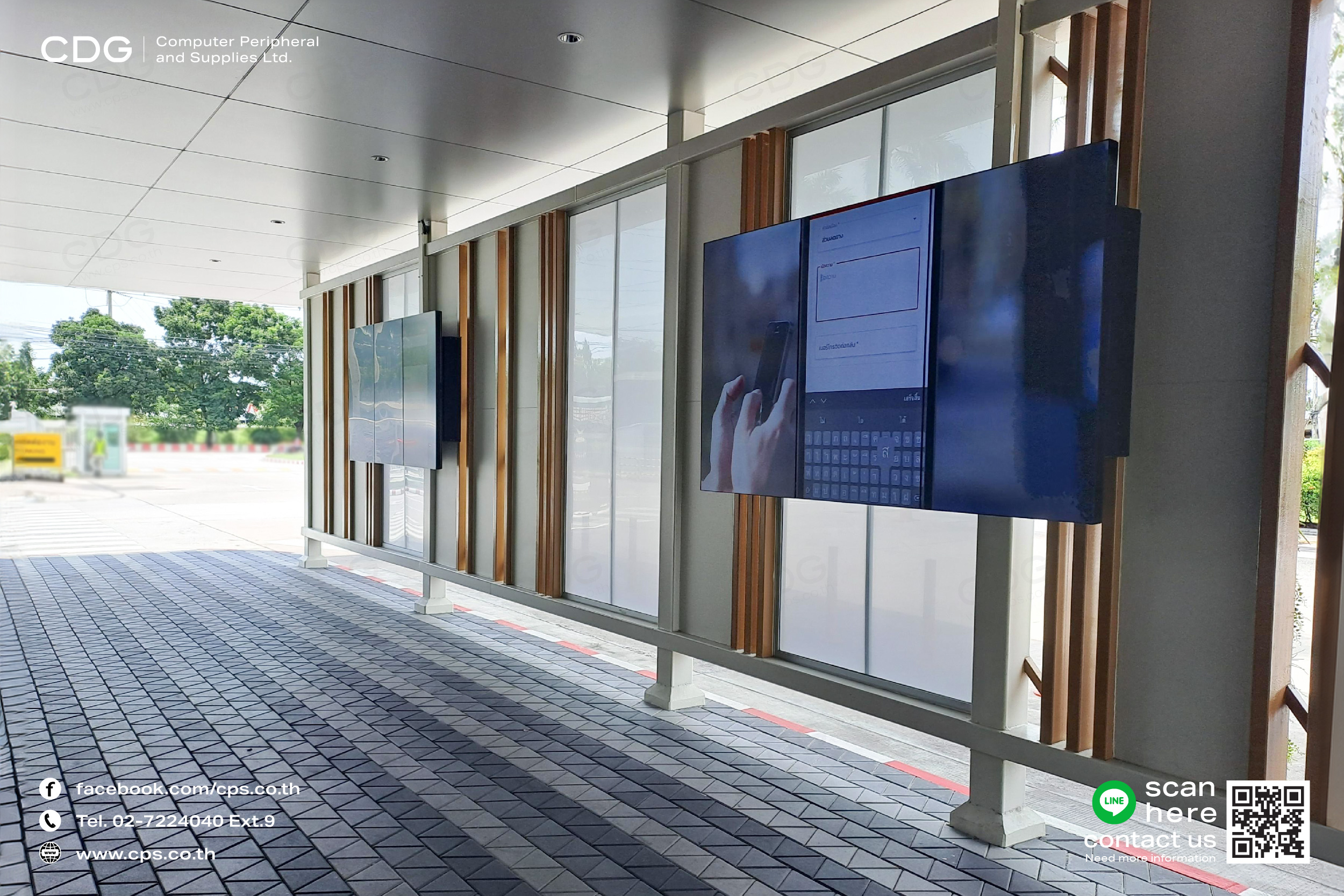 Samsung VHT-E Series 55" Full HD Video Wall IPS LED Display