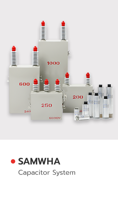 T&D Power Tech Co, Ltd.