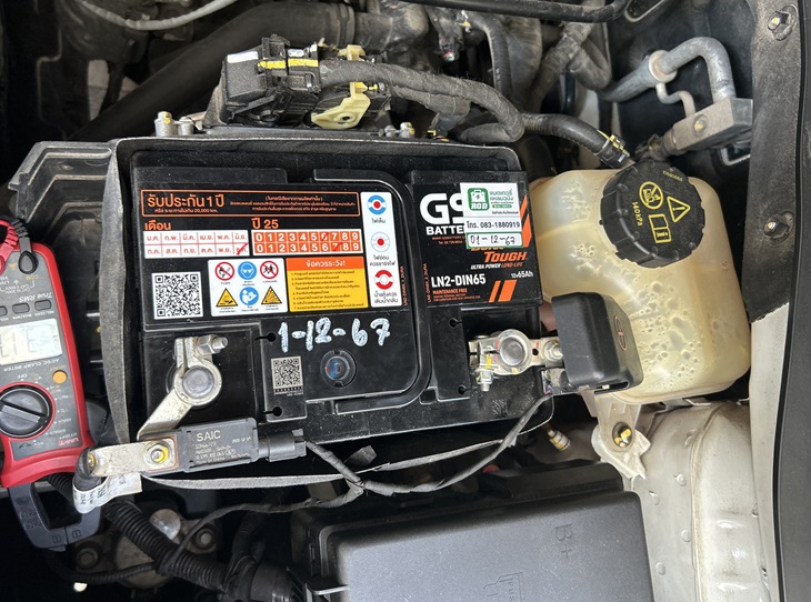 แบตเตอรี่รถเก๋ง MG ZS แบตหมดที่บ้านดีเดอะมอนเทอเรย์ ศรีราชา - อัสสัมชัญ