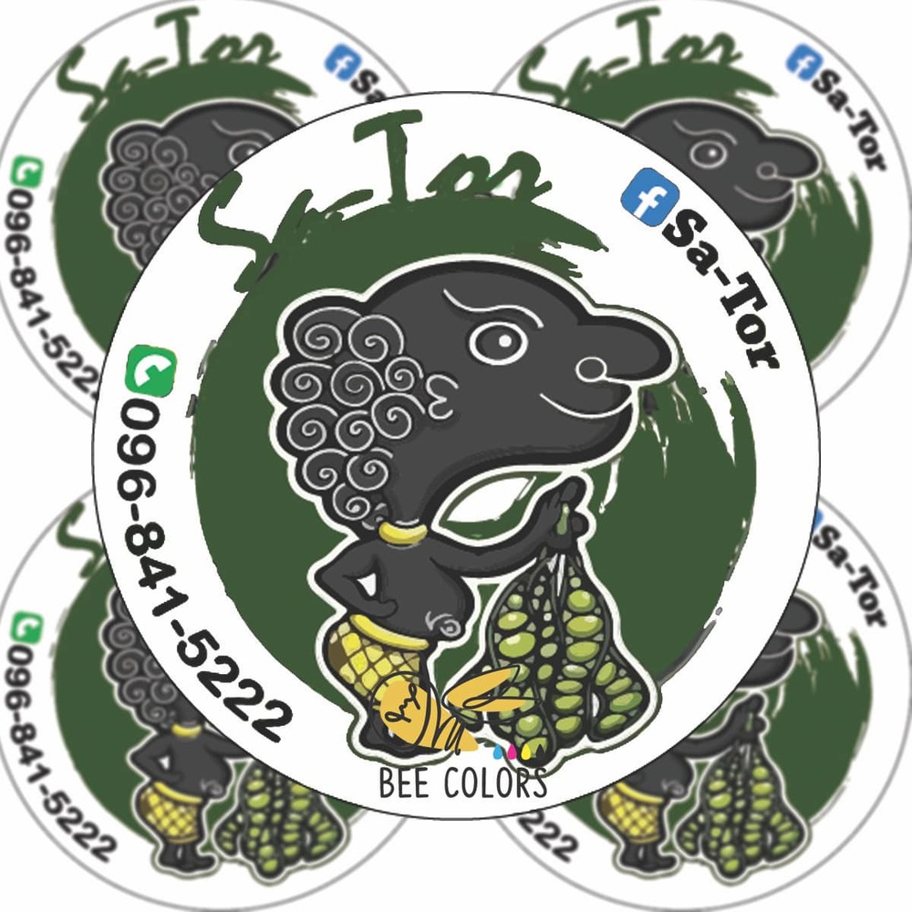 beecolor-print - beecolor-print