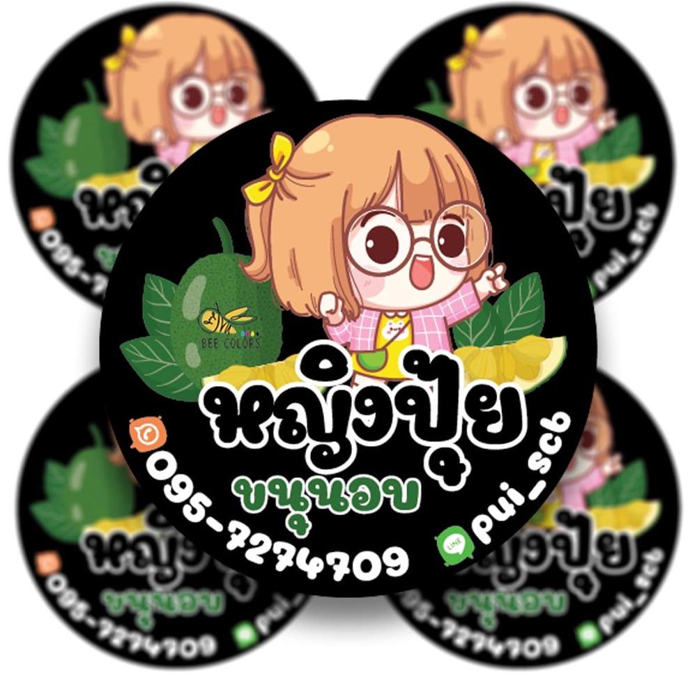 beecolor-print - beecolor-print