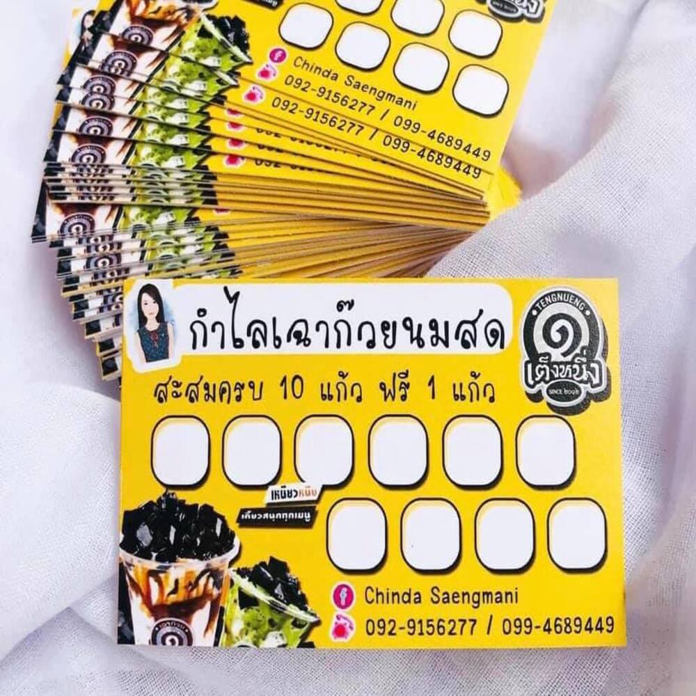 beecolor-print - beecolor-print