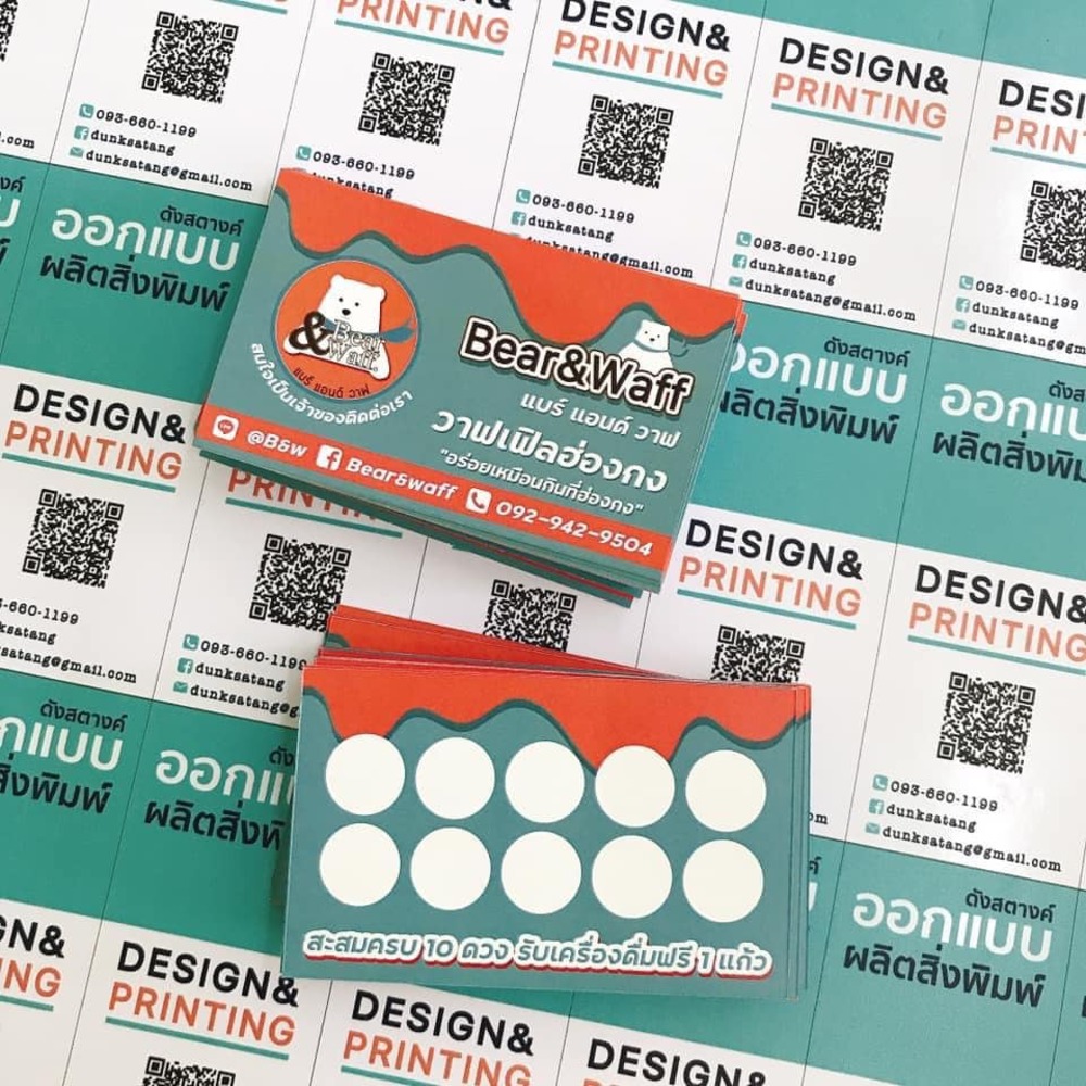 beecolor-print - beecolor-print