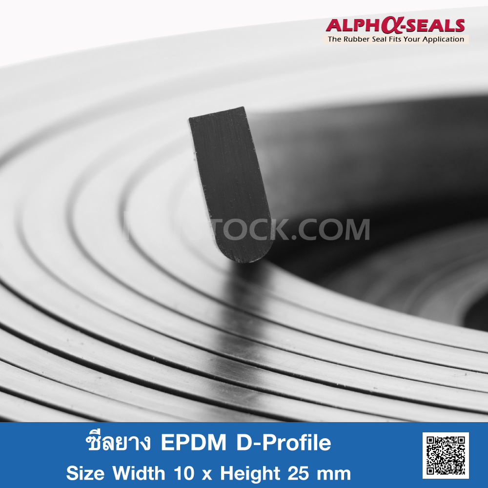 EPDM Rubber D-Profile 10x25mm Tel : 0-2257-7145 - ptistock