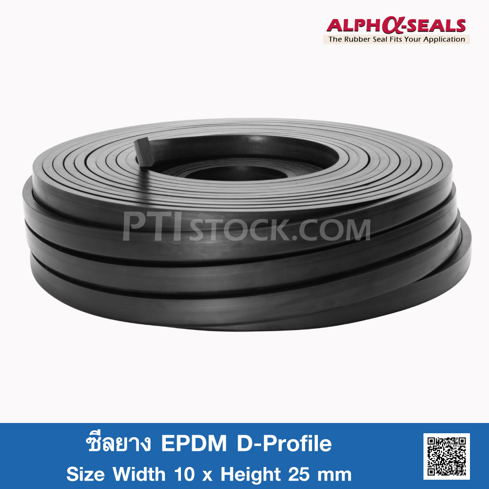 EPDM Rubber D-Profile 10x25mm Tel : 0-2257-7145 - ptistock