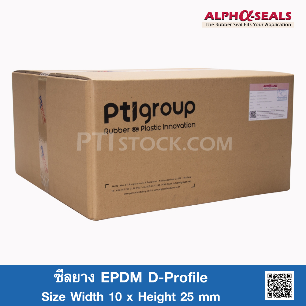 EPDM Rubber D-Profile 10x25mm Tel : 0-2257-7145 - ptistock
