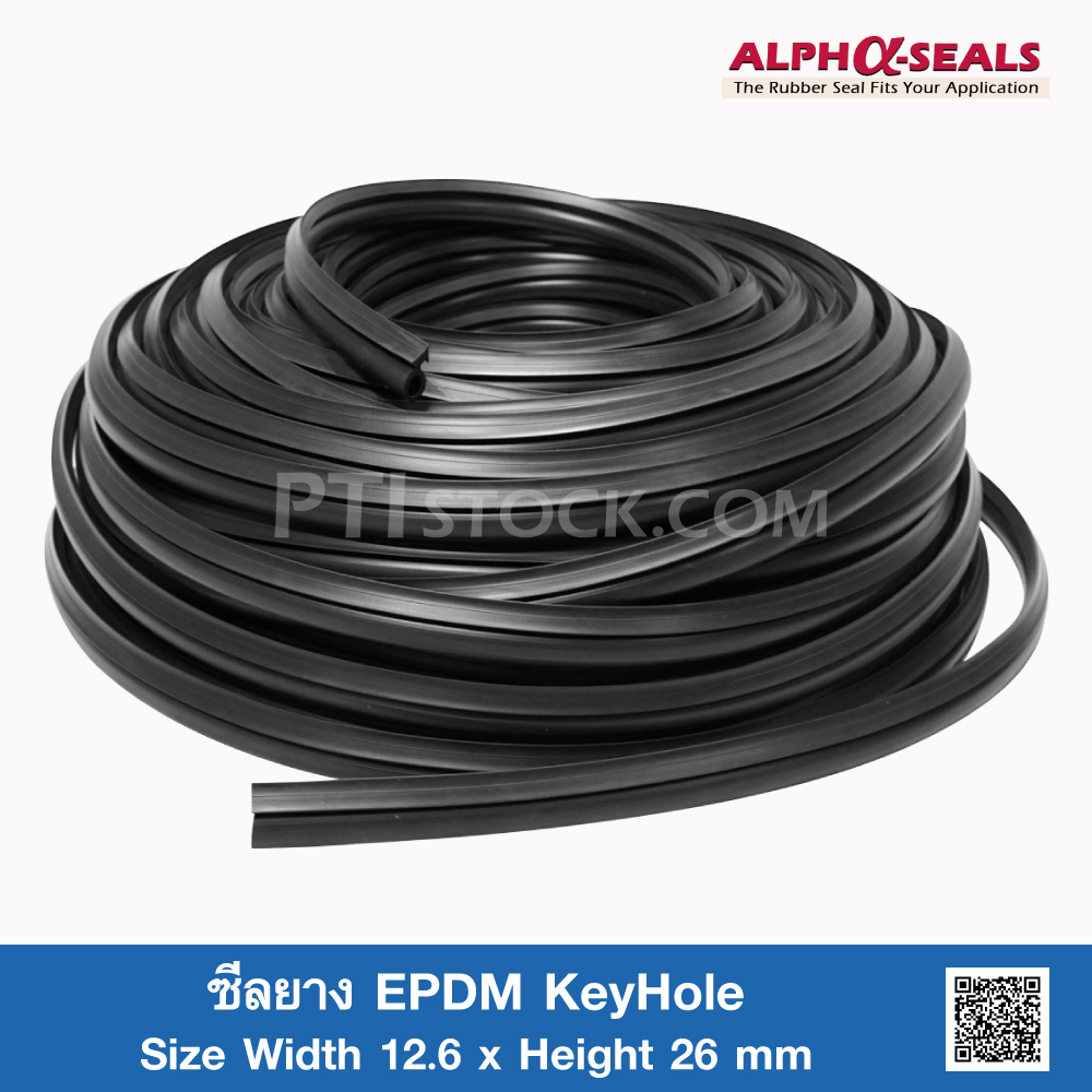 EPDM KeyHole Rubber Seals 12.6 x 26mm - ptistock