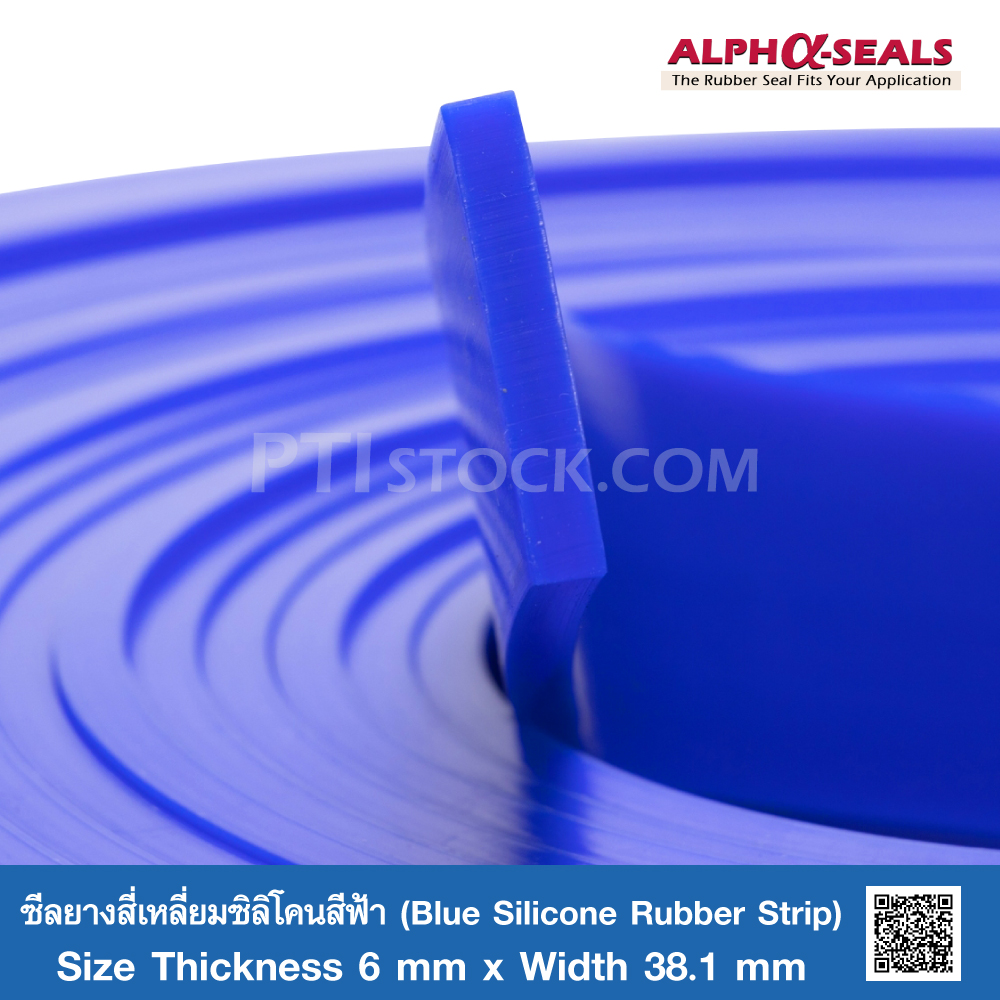 Blue Silicone Rubber Strip 6x38.1mm Tel : 0-2257-7145 - ptistock