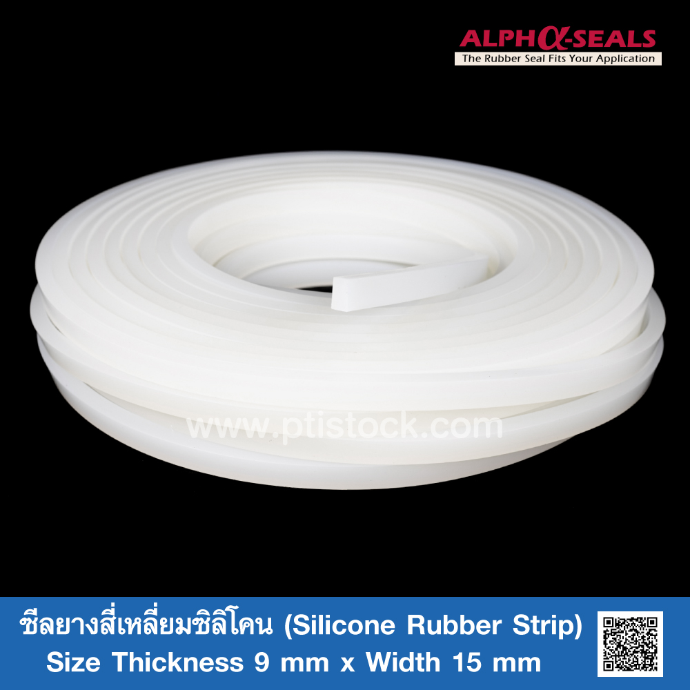 Silicone Rubber Strip 9x15 mm - ptistock