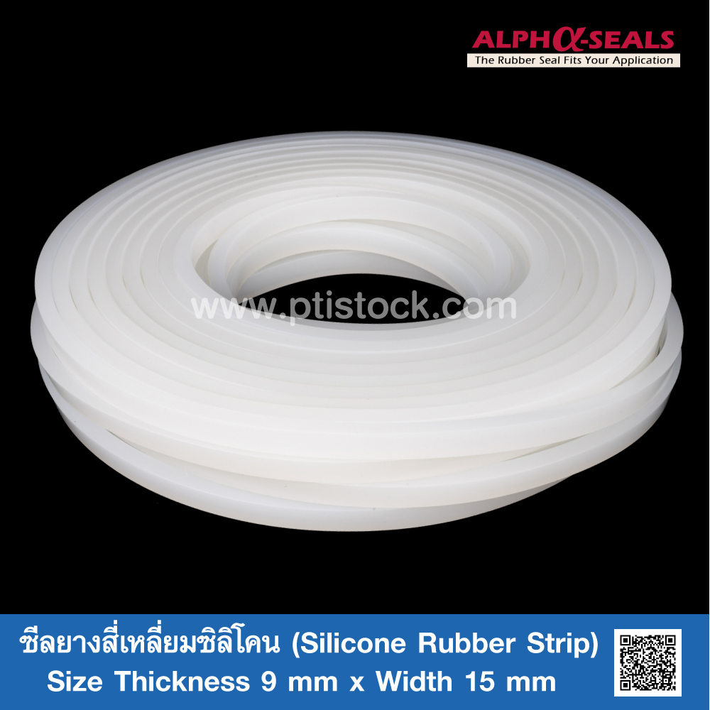 Silicone Rubber Strip 9x15 mm - ptistock