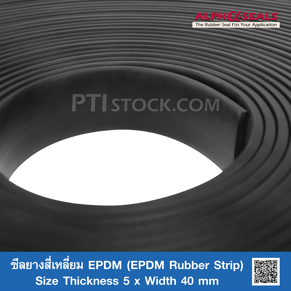 EPDM Rubber Strip 5x40 mm - ptistock