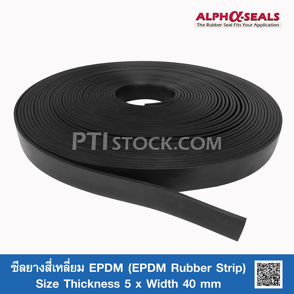 EPDM Rubber Strip 5x40 mm - ptistock