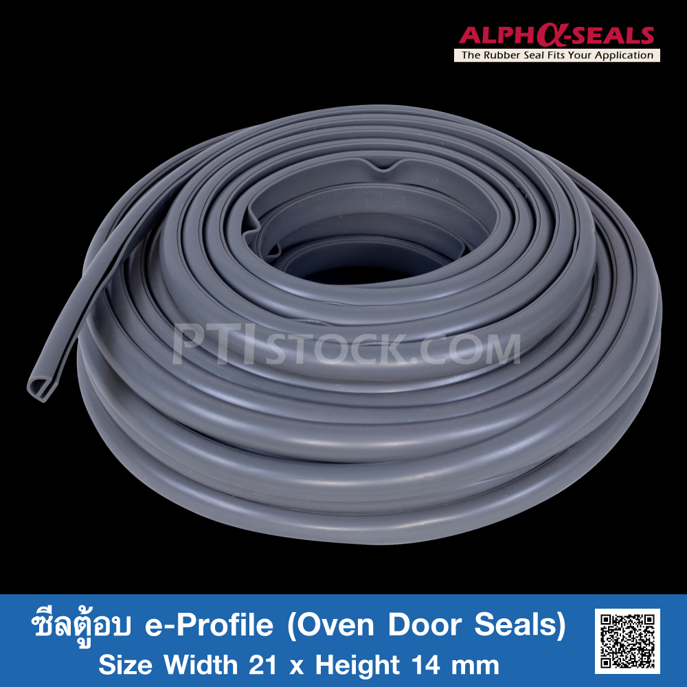 e-profile ASEPQSG6021x14 - ptistock
