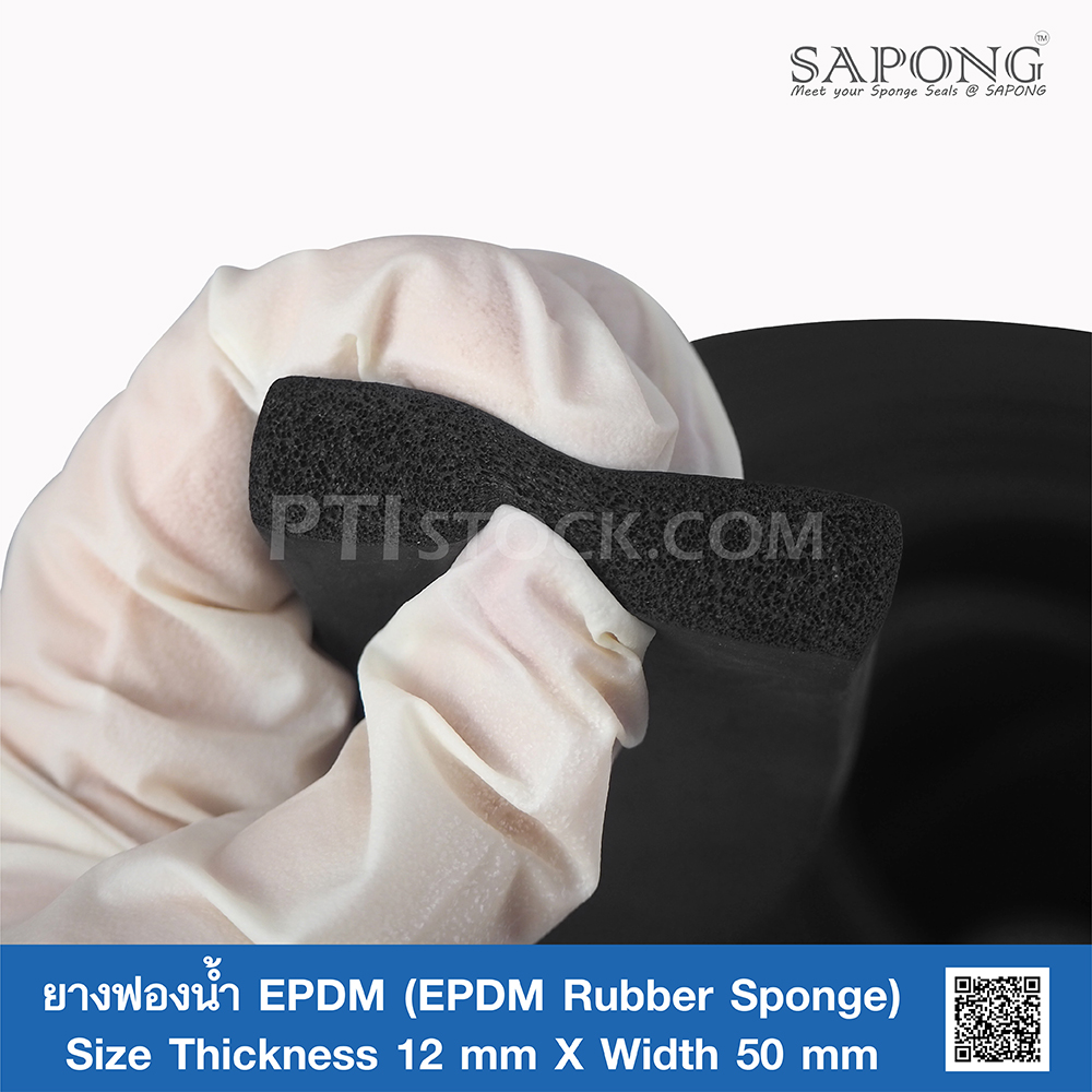 EPDM Rubber Sponge - Square Cord Size : 12x50 mm by SAPONG - ptistock