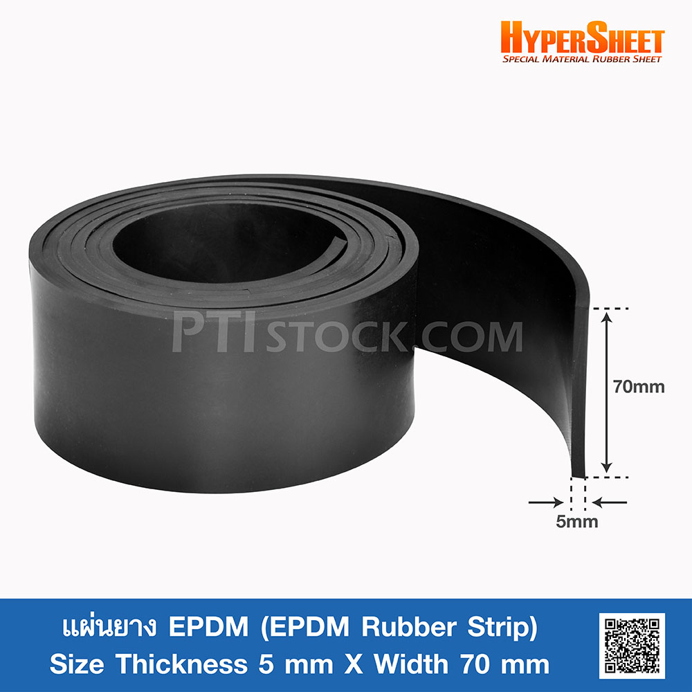 EPDM Rubber Strip 5x70mm Tel:0-2257-7154 / MB:098-289-8676 - ptistock