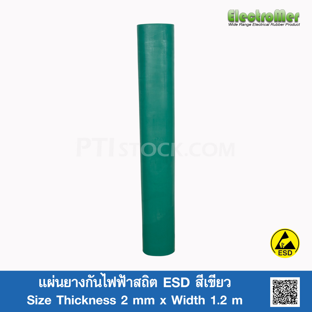 Green Antistatic Rubber Sheet (ESD) Thickness 2 mm - ptistock