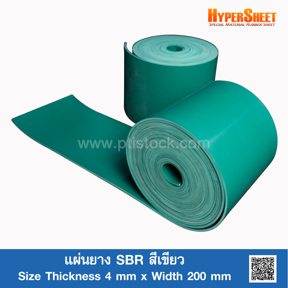 Green SBR Sheet , Thickness 4 mm . HyperSheet - ptistock
